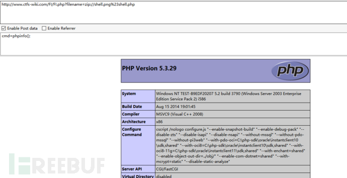 PHP伪协议_伪协议闭合-CSDN博客