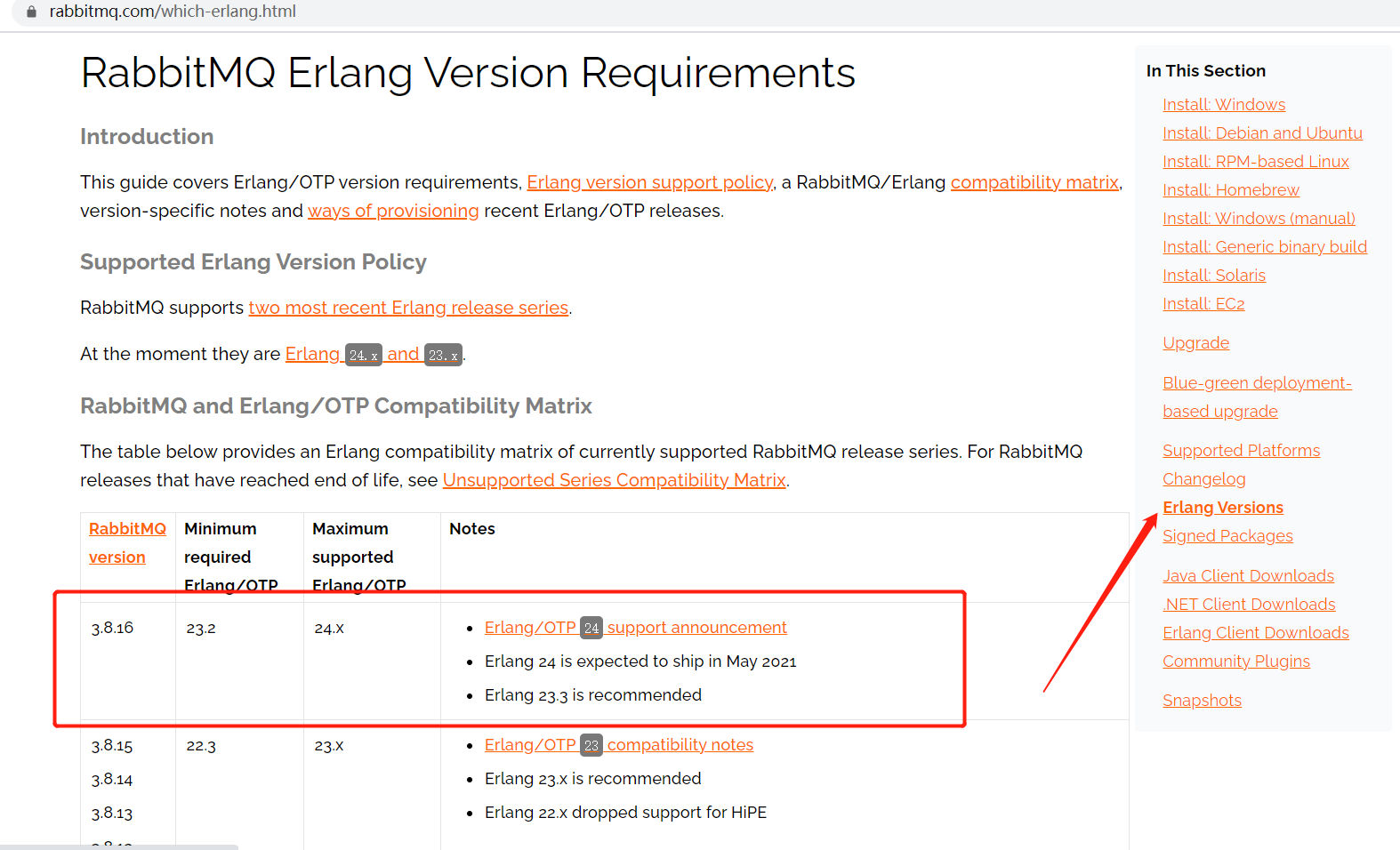 Linux下安装RabbitMQ和Erlang_open of erlang-solutions-2.0-1.noarch.rpm failed: -CSDN博客