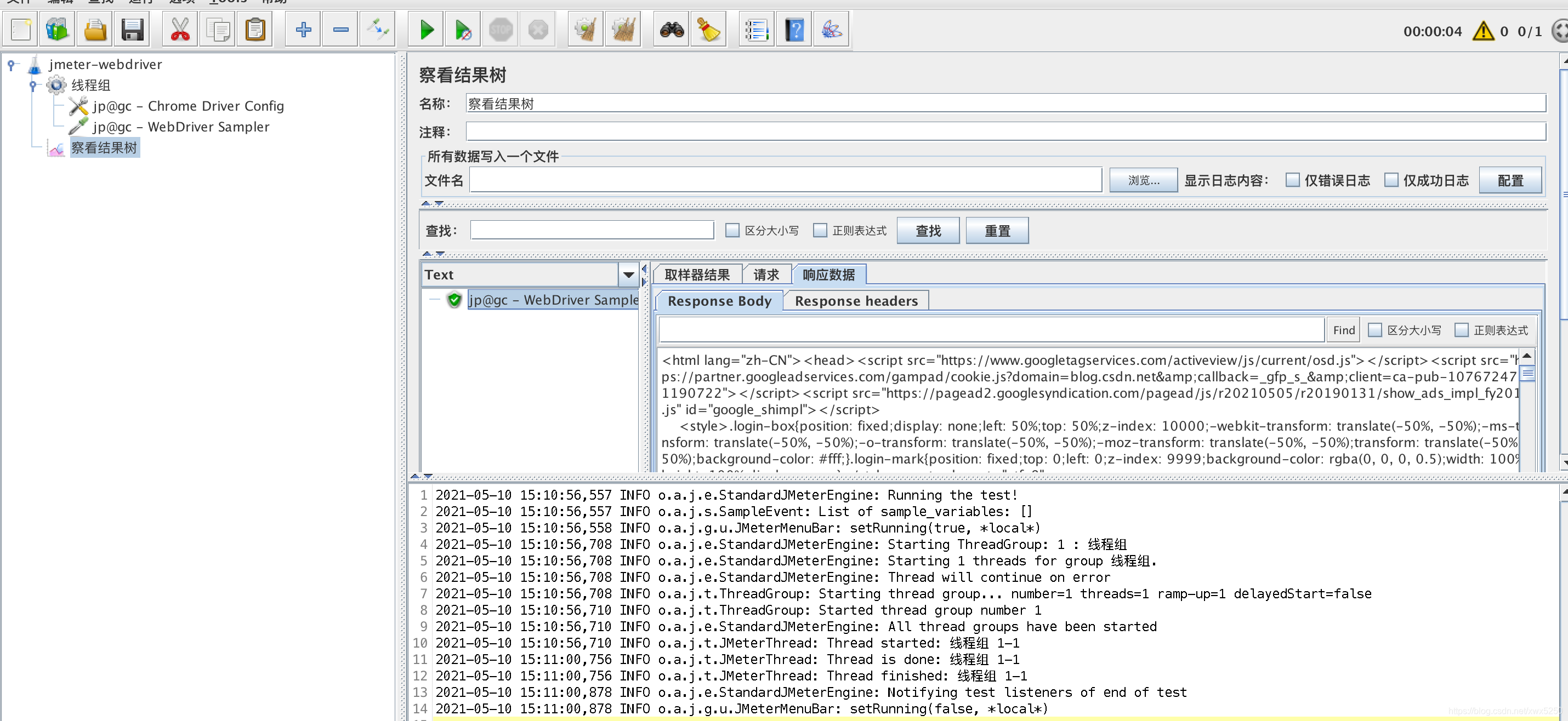 Jmeter学习日记:使用selenium Webdriver Jmeter3 1安装selenium Webdriver插件 Csdn博客
