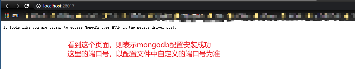 windows安装mongodb-3.4.24_mongo-3.4.24 下载-CSDN博客