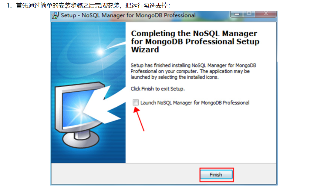 windows安装mongodb-3.4.24_mongo-3.4.24 下载-CSDN博客