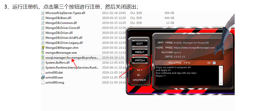Windows安装mongodb 3 4 24 Mongo 3 4 24 下载 Csdn博客