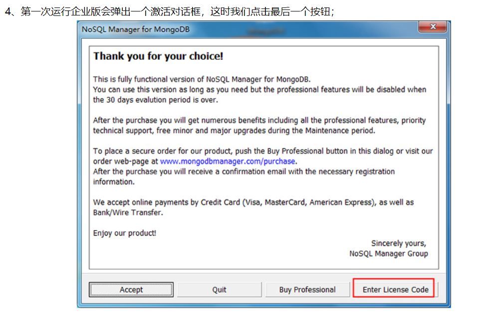 windows安装mongodb-3.4.24_mongo-3.4.24 下载-CSDN博客