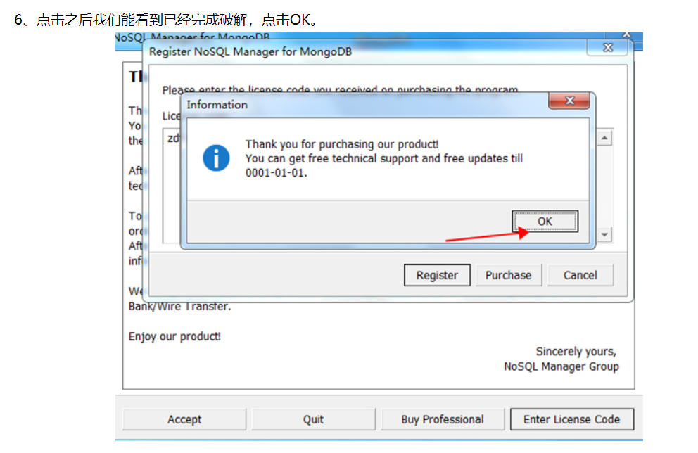 windows安装mongodb-3.4.24_mongo-3.4.24 下载-CSDN博客