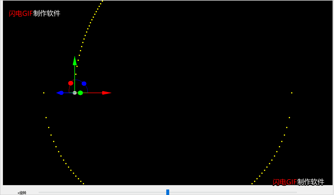 QT+opengl实现3D点云和三维坐标系-CSDN博客