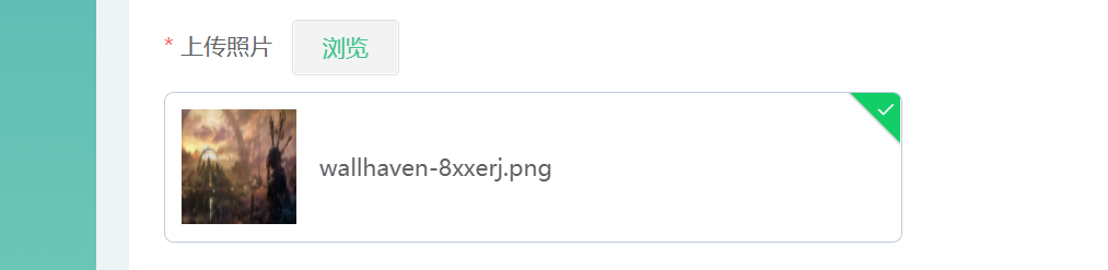 Spring Boot 中出现databufferlimitexception Exceeded Limit On Max Bytes To Buffer 262144spring我 