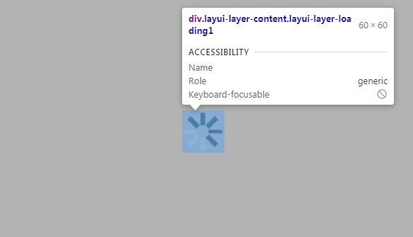 layer弹出层组件实现加载效果_layer加载层-CSDN博客