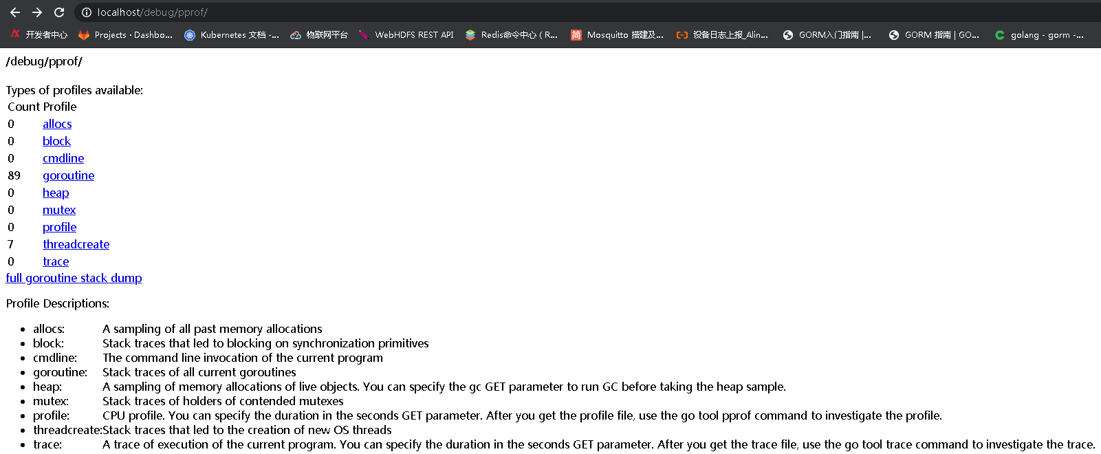 Golang内存泄漏场景及解决方案_golang slice 内存泄漏-CSDN博客