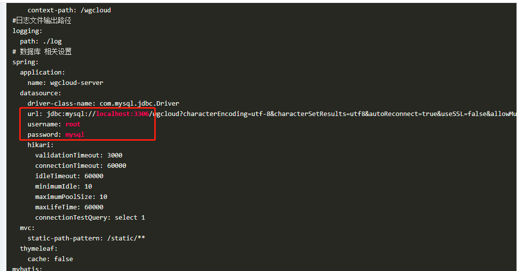 centos7安装WGCLOUD说明_wgcloud centos 安装-CSDN博客