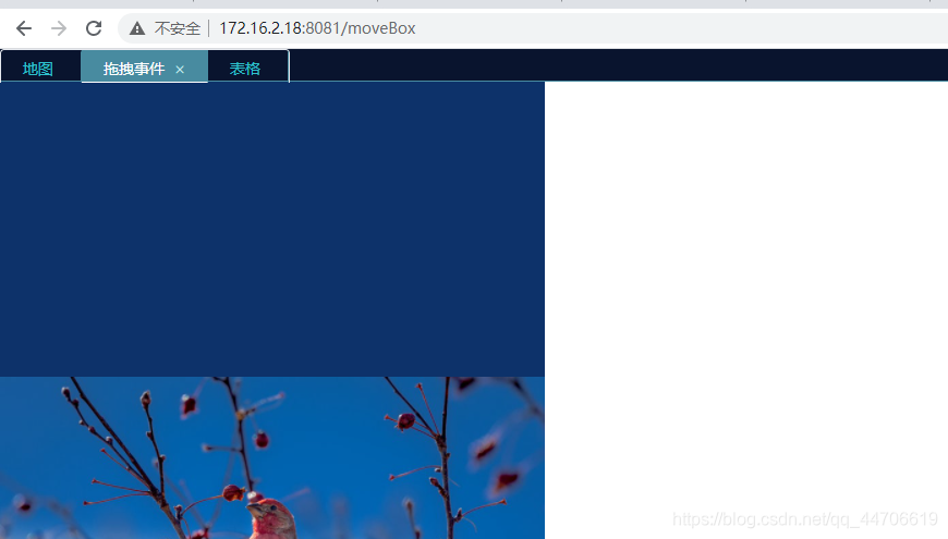 Vue使用el Tabs实现标签页(内存vuex)vue El Tabs Csdn博客