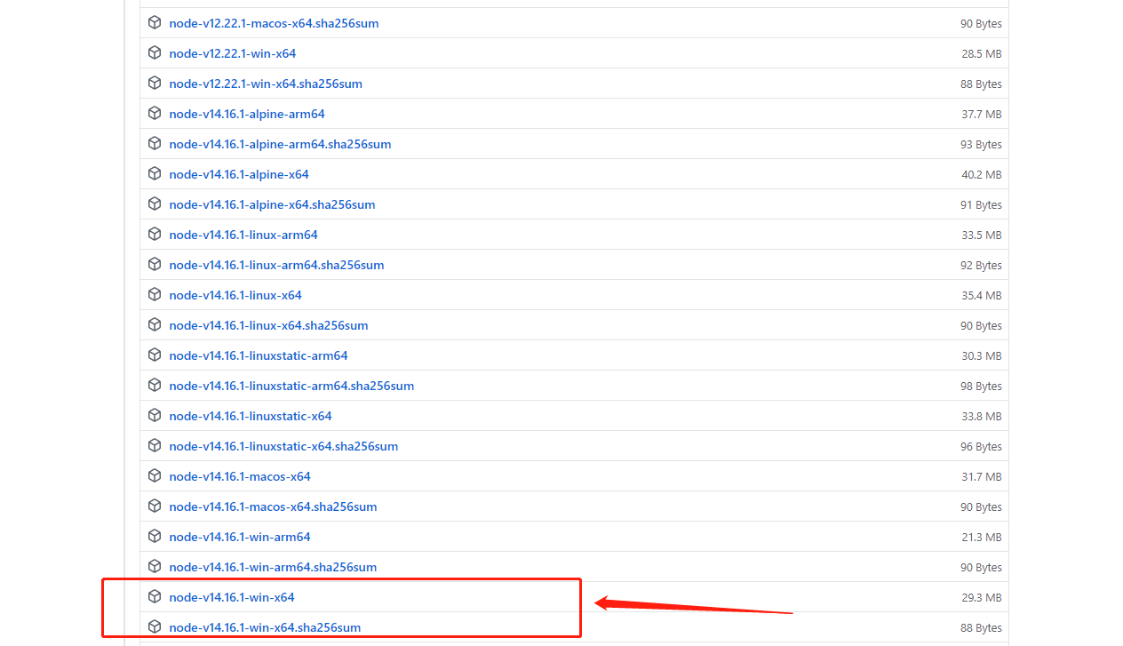 Pkg打包nodejs程序整理-CSDN博客