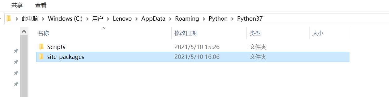 Python 安装jieba库安装jieba禁止访问 Csdn博客 