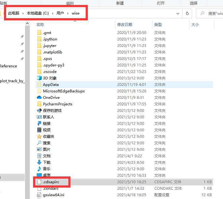 使用Python下载ECMWF的ERA-5数据_python下载era5数据-CSDN博客