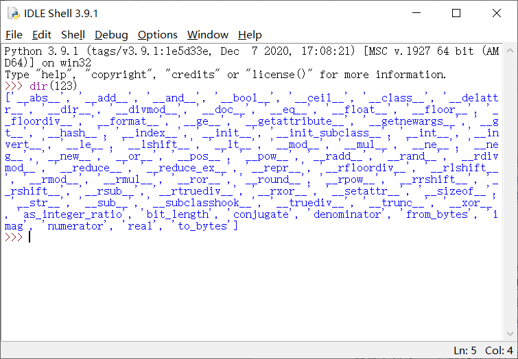 python特殊方法和特殊属性_python特殊函数和构造函数一样吗-CSDN博客