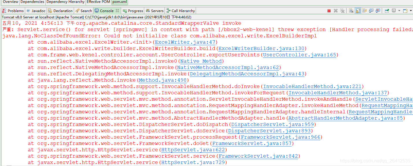 【easyexcel】使用easyexcel过程中,项目报错的解决集合could Not Initialize Class Com
