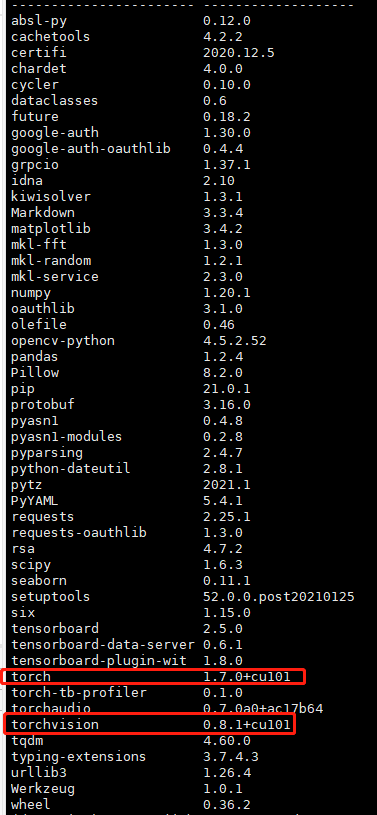 Widerface数据集 | 用YOLOV5训练widerface数据集_widerface数据集yaml-CSDN博客