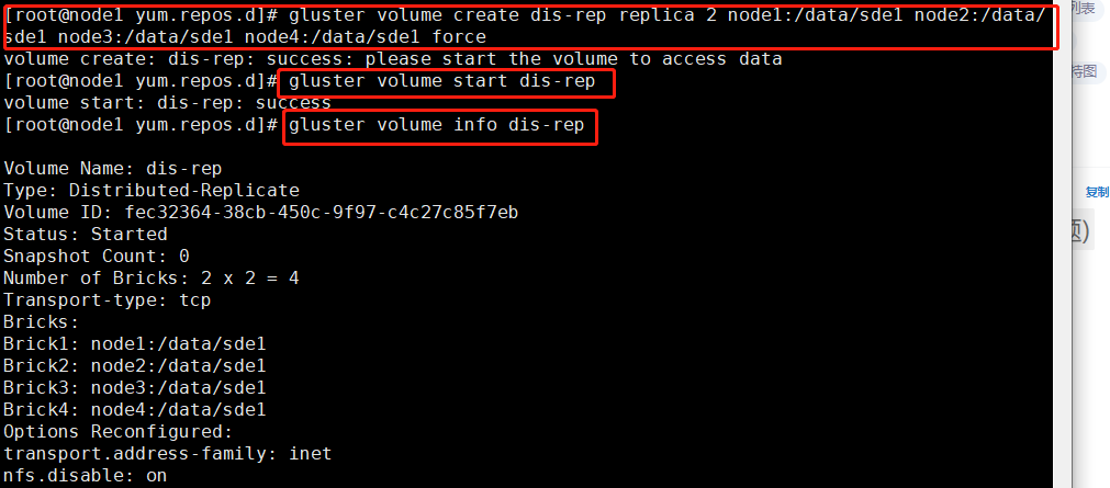 linux GlusterFS文件系统 | GFS分布式文件系统群集部署 | 超详细_linux gluster-CSDN博客