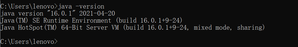 Windows下JDK-16.0.1的安装与配置_jdk16.0.1环境配置-CSDN博客