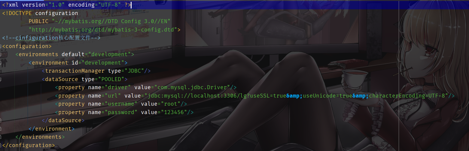 初识mybatis (总结) | 寒烟
