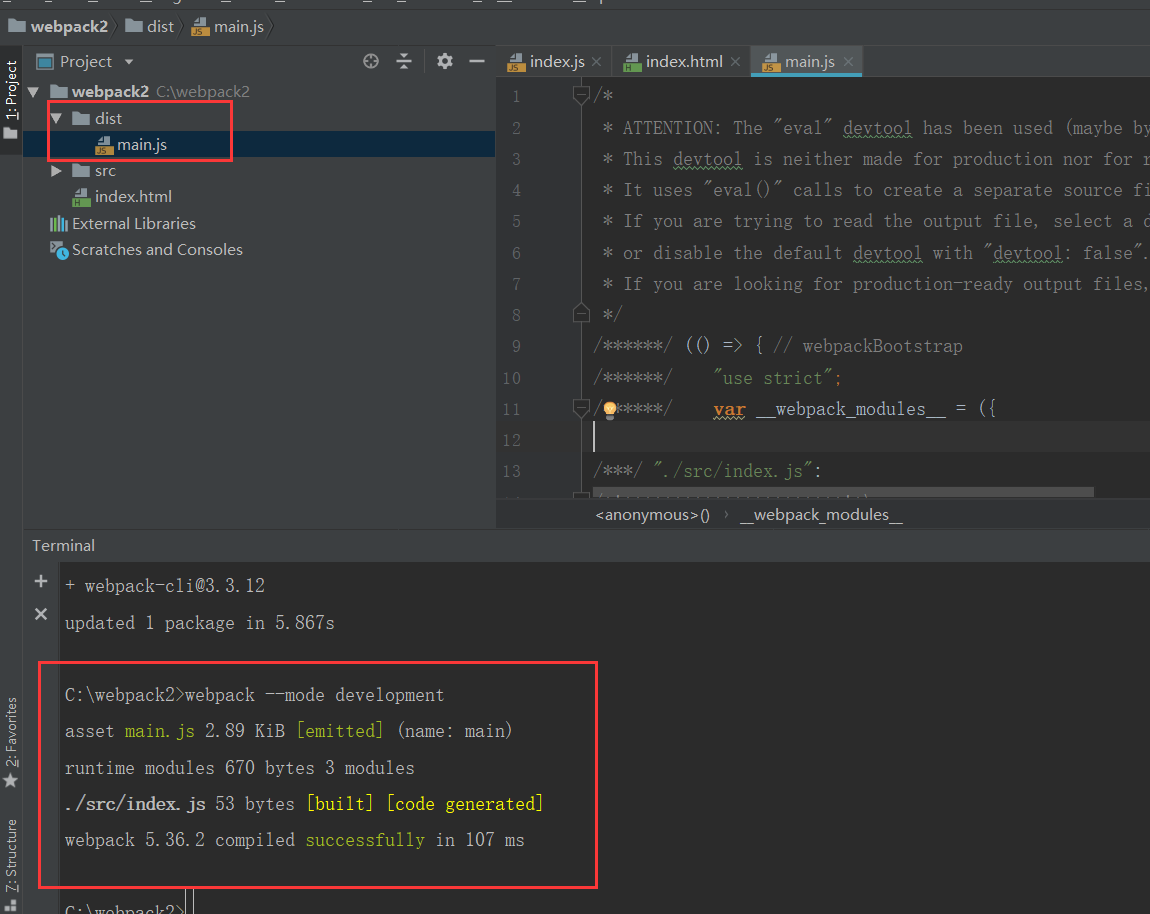 webpack安装以及基础使用_scriptexthtmlwebpackplugin-CSDN博客