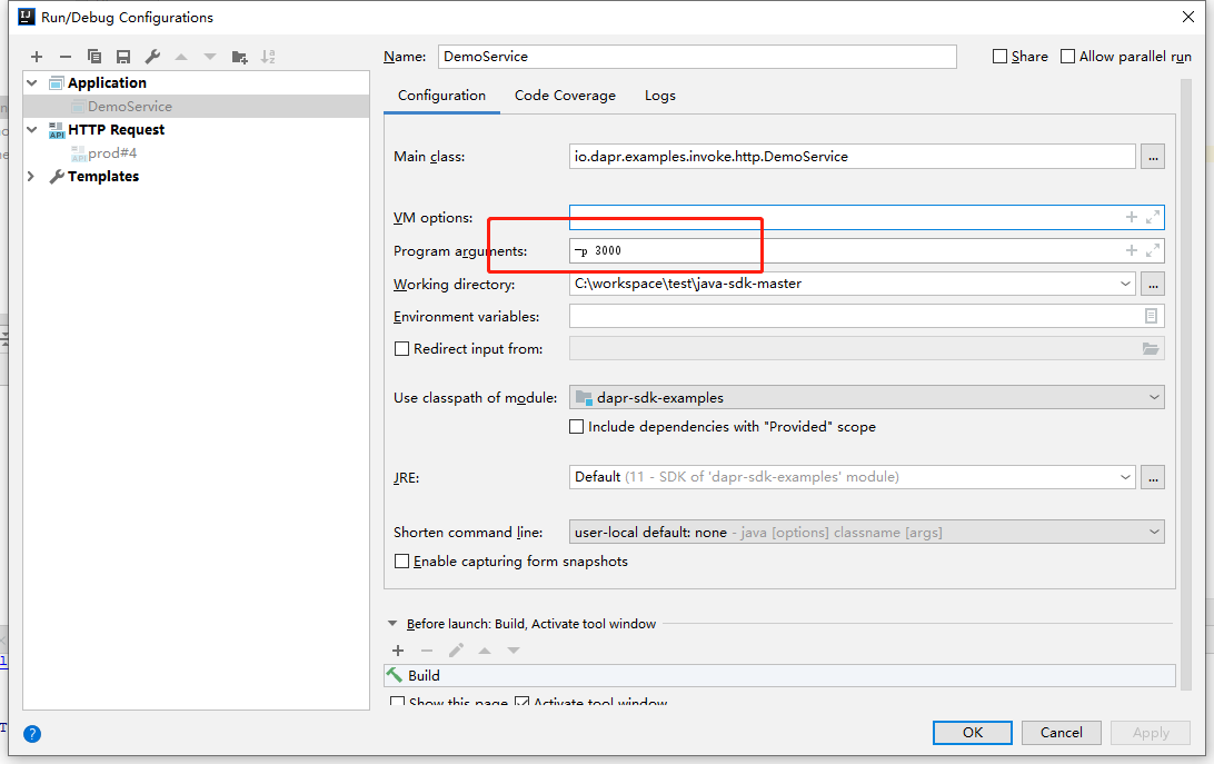 windows10下dapr java-sdk中的Demo运行及搭建dapr Java开发环境，代码调试_daprd.exe-CSDN博客
