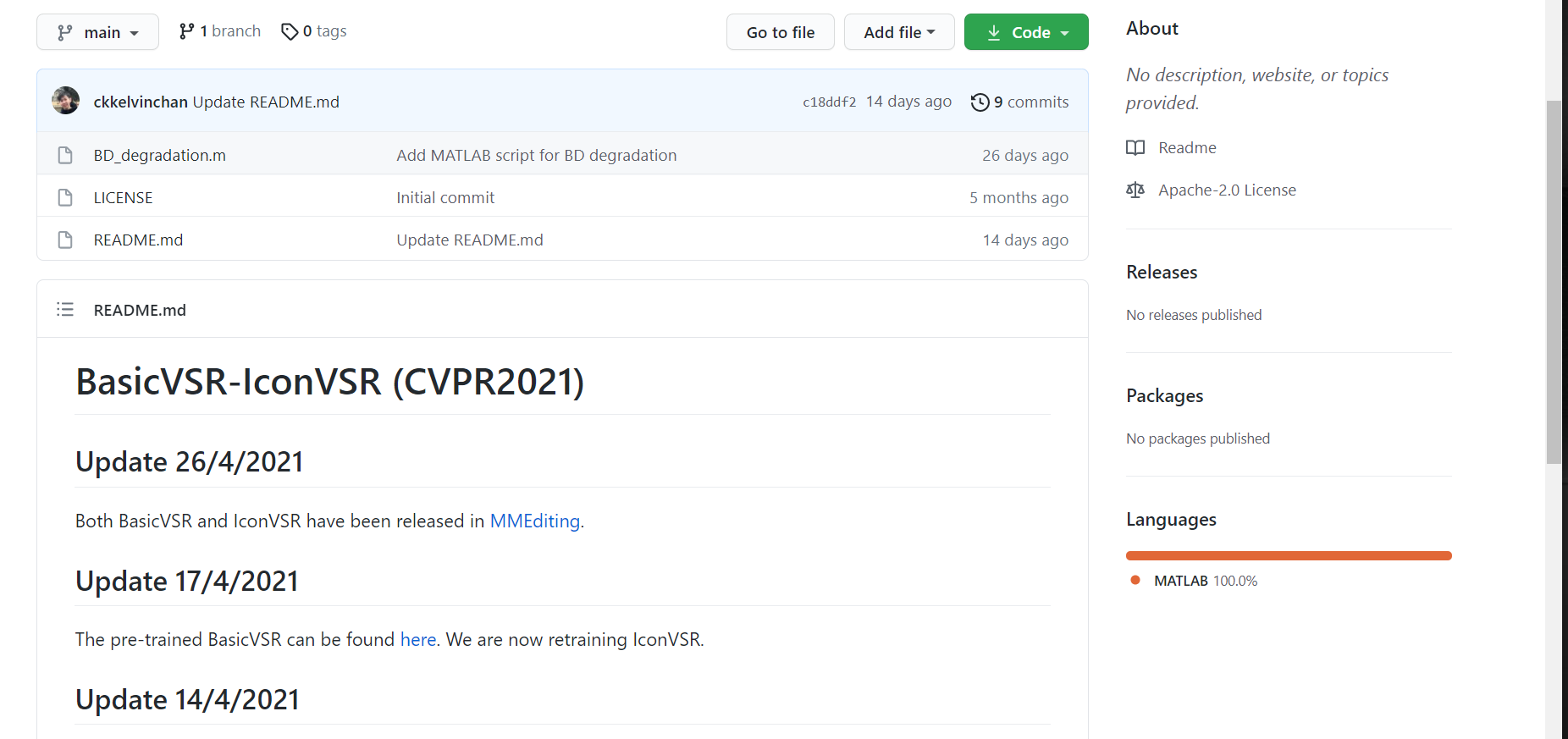 BasicVSR(CVPR2021)复现过程_basicvsr++复现-CSDN博客