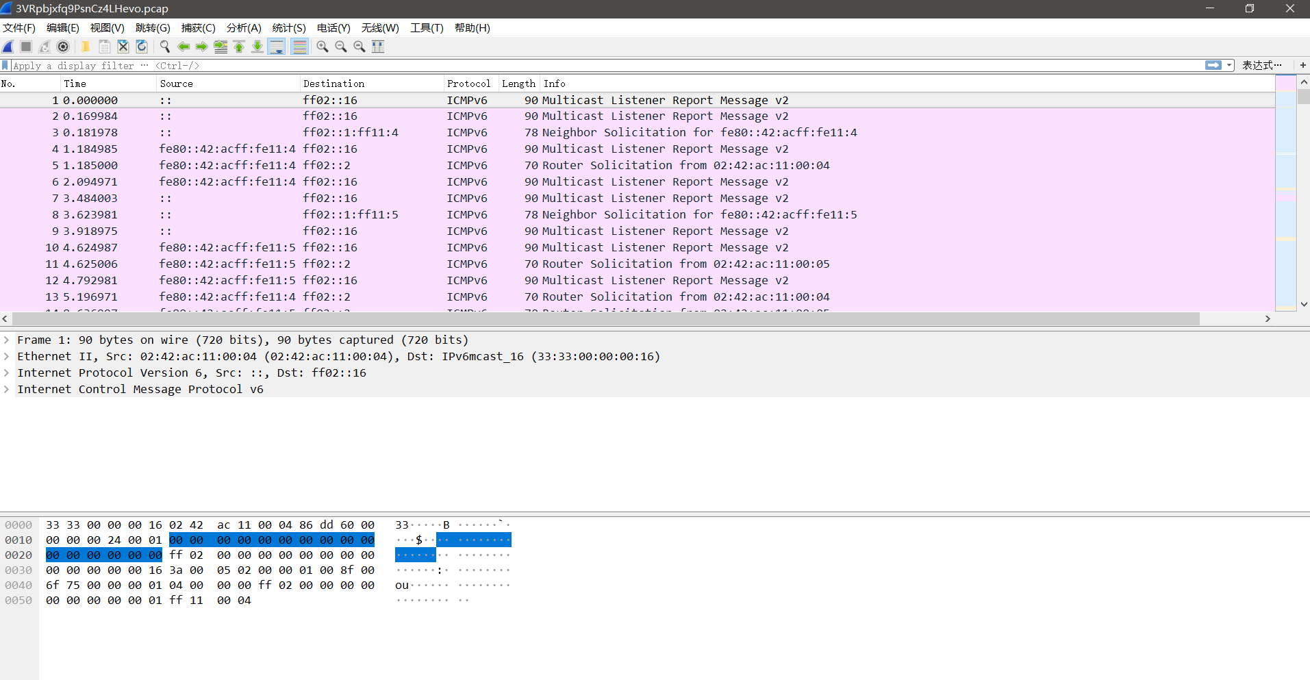 CTF-2018DDCTF流量分析_[ddctf2018]流量分析 1-CSDN博客
