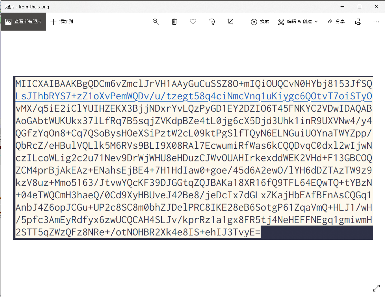 CTF-2018DDCTF流量分析_[ddctf2018]流量分析 1-CSDN博客