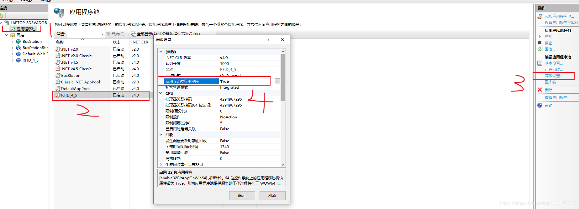 System Badimageformatexception 试图加载格式不正确的程序。 异常来自 Hresult 0x8007000b System