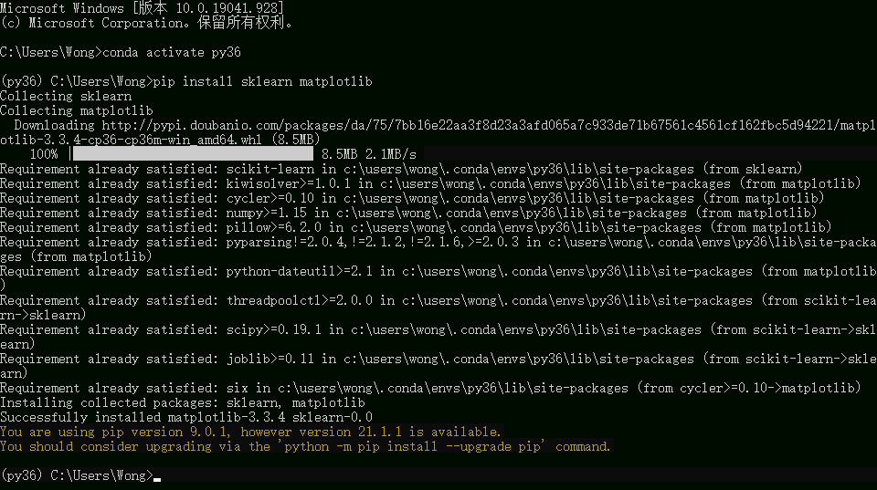 Python实例之PCA算法实现_python pca 实例-CSDN博客