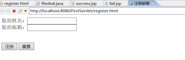 Javaweb项目编程之实验二编写与使用servletservlet技术编程实验实验二使用 Class Csdn博客