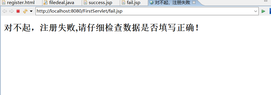 Javaweb项目编程之实验二编写与使用servletservlet技术编程实验实验二使用 Class Csdn博客