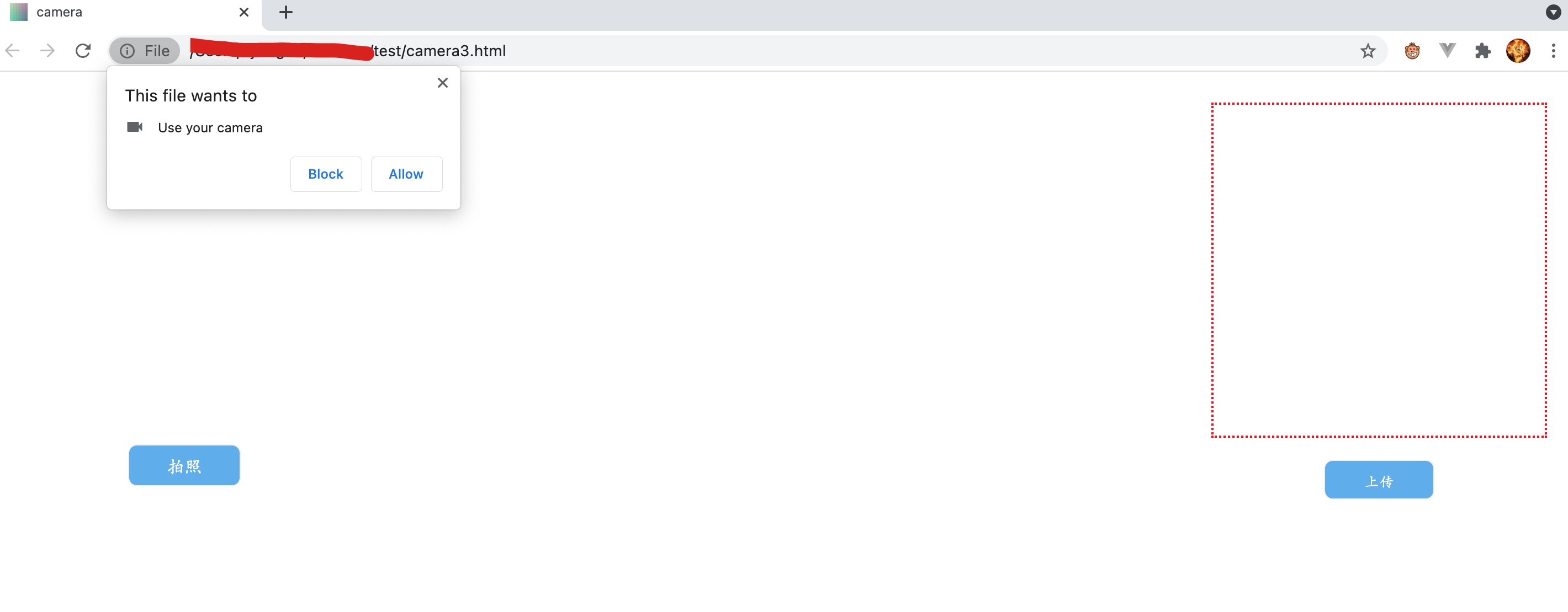js调用摄像头拍照生成图片，并可以裁剪上传图片（canvas,cropper）_js调用摄像头拍照生成缩略图-CSDN博客