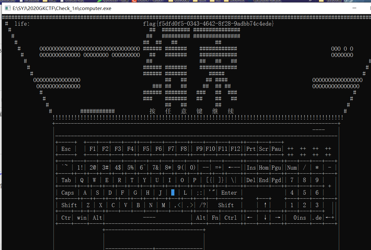 GKCTF2020-Re-Check_1n_1咯复测就是这样guessckt .ipjge-CSDN博客