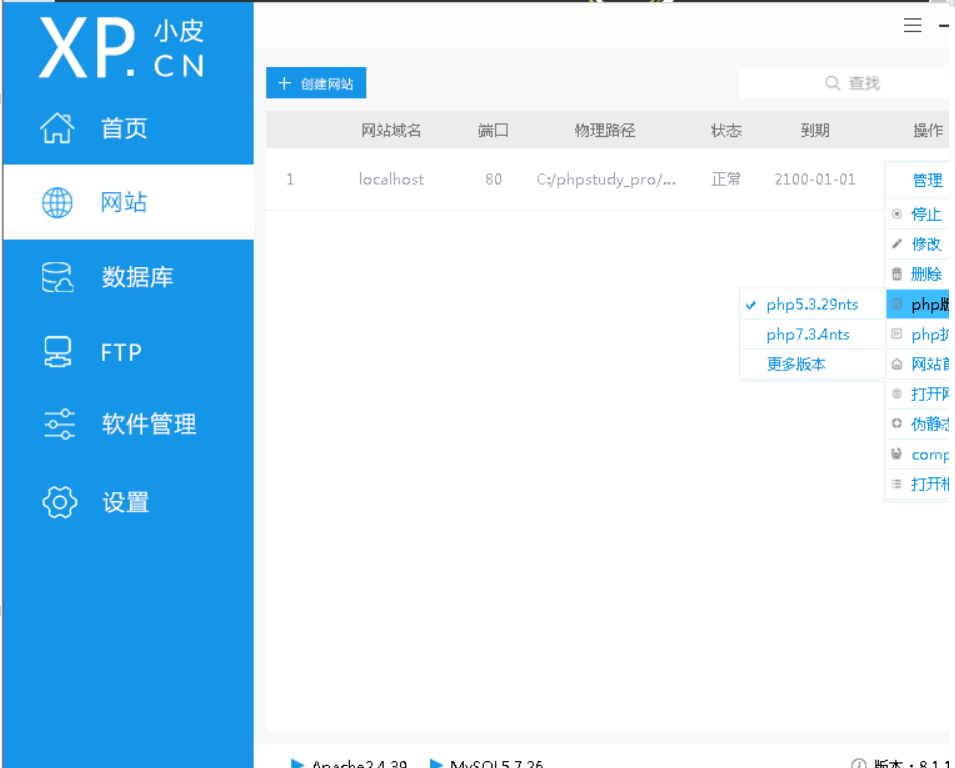 DVWA Upload（菜刀连接文件上传出现： HTTP/1.1 200 OK问题）_中国菜刀 200ok 之后 报错-CSDN博客