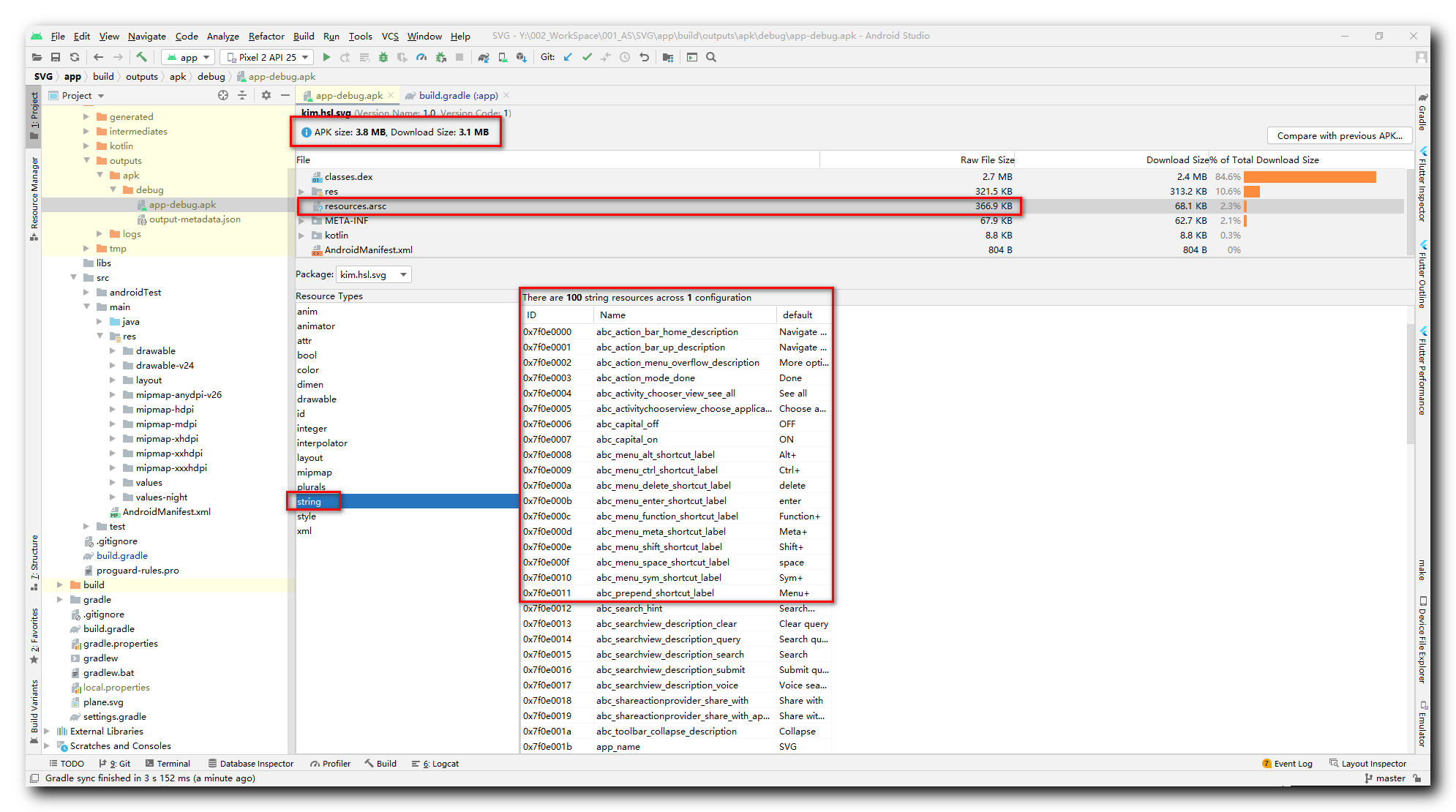 【Android 安装包优化】资源打包配置 ( resources.arsc 资源映射表 | 配置国际化资源 )_arsc文件怎么打开-CSDN博客