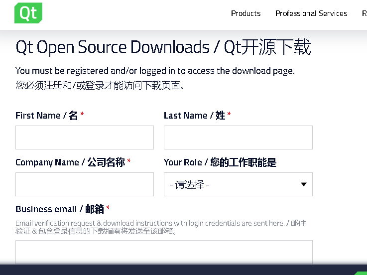 windows怎么用qt MinGW gcc编译c代码_qt creator如何使用gcc编译-CSDN博客