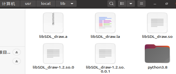 关于ubuntu中SDL 库及 SDL_draw 库的安装及其遇到的问题解决_ubuntu sdl-CSDN博客