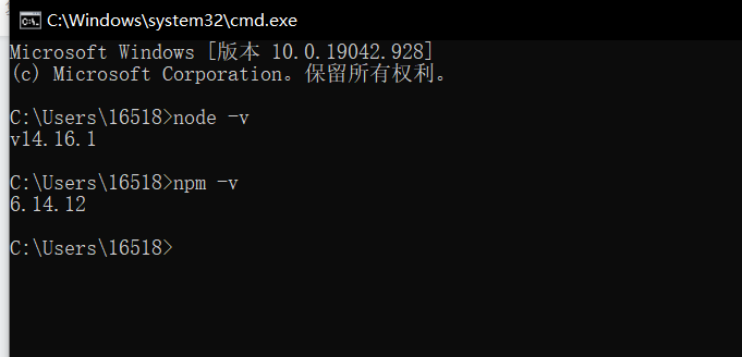 Node.js与Json Server的安装与配置_c# jsonnode安装-CSDN博客