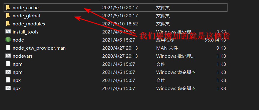 Node.js与Json Server的安装与配置_c# jsonnode安装-CSDN博客