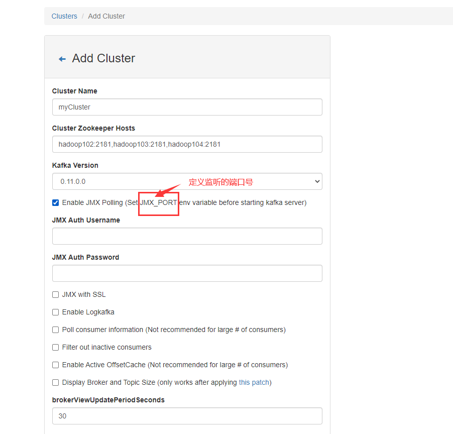 kafka启动时出现java.net.NoRouteToHostException: 没有到主机的路由_kafka no route to host-CSDN博客