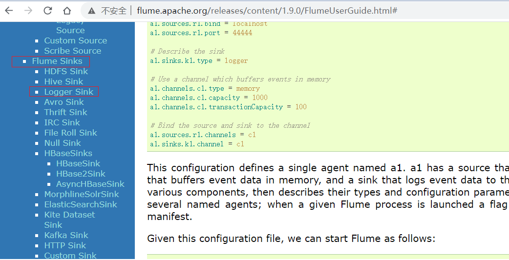 大数据：Flume和Sqoop_sqoop flume-CSDN博客
