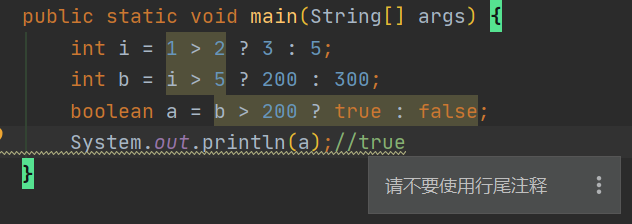 Java 入门之5：java 运算符、及自动类型转换和强制类型转换 的总结java强转 Csdn博客