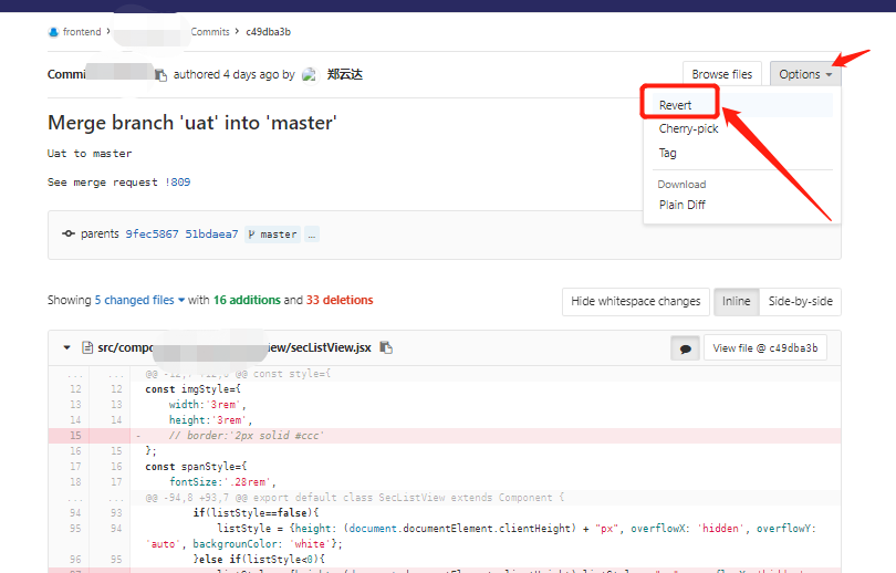 【gitlab】快速回滚某次提交合并请求_gitlab还原合并请求-CSDN博客