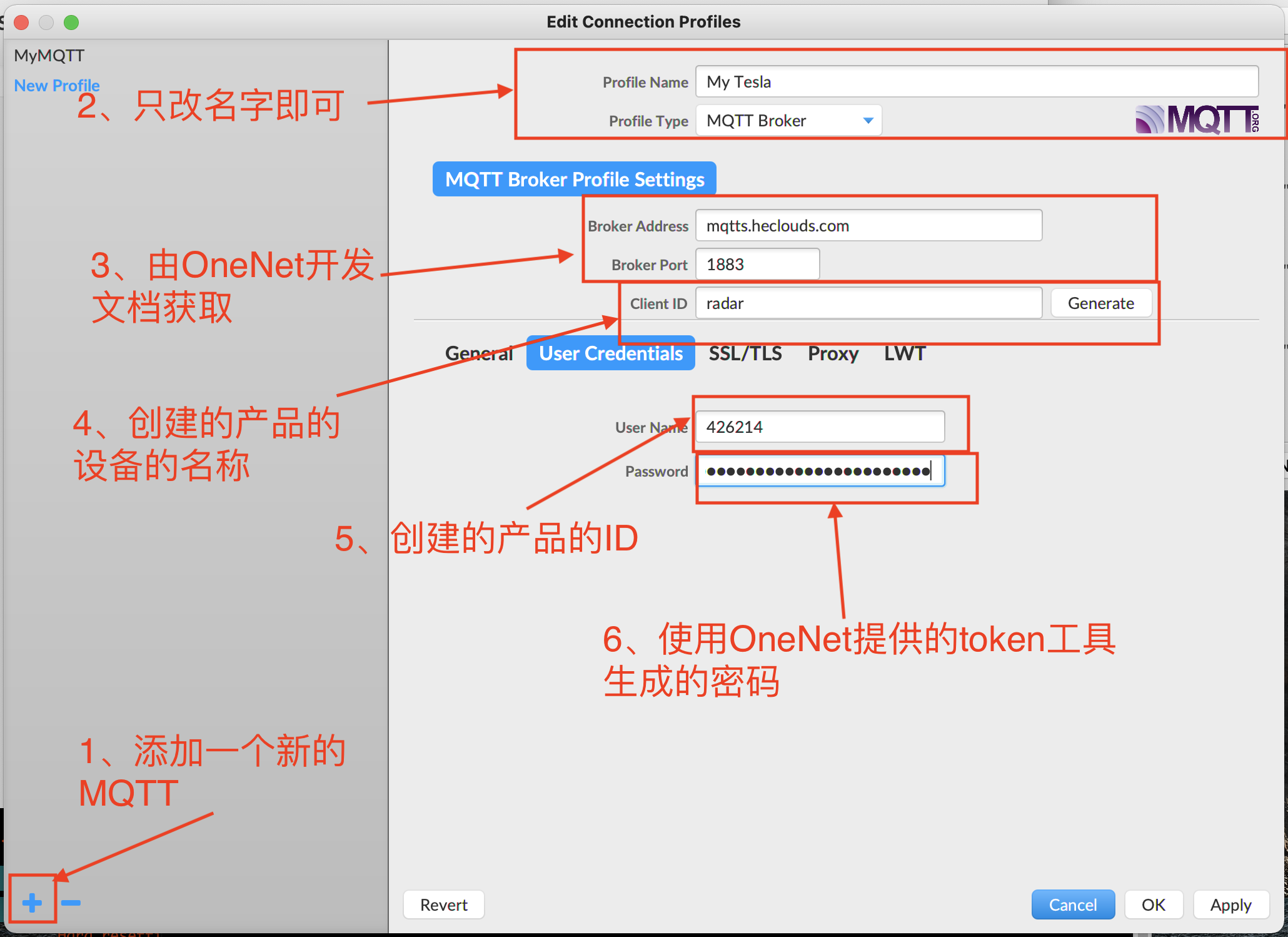 ESP32连接OneNET-MQTT平台上传送数据-CSDN博客