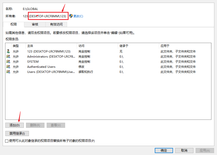 PermissionError: [WinError 5] 拒绝访问 修改python权限仍未解决的办法_大聪明亿泰的博客-CSDN博客