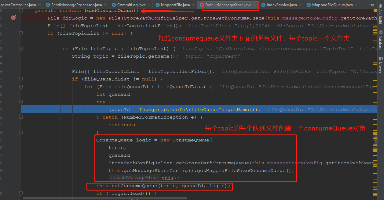 RocketMq——BrokerStartup启动流程以及注册broker至Namesrv-CSDN博客