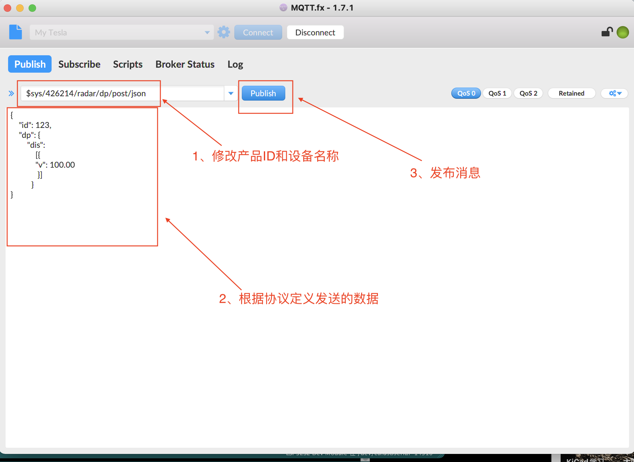 ESP32连接OneNET-MQTT平台上传送数据-CSDN博客
