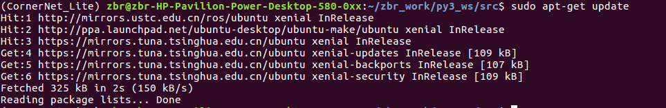 ubuntu16.04 apt-get update 报错E: Failed to fetch http://ppa.launchpad.net/deb-rob/ros-trusty ...